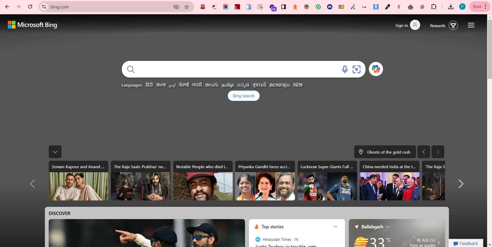 Google vs Bing vs DuckDuckGo: The Search Engine Battle